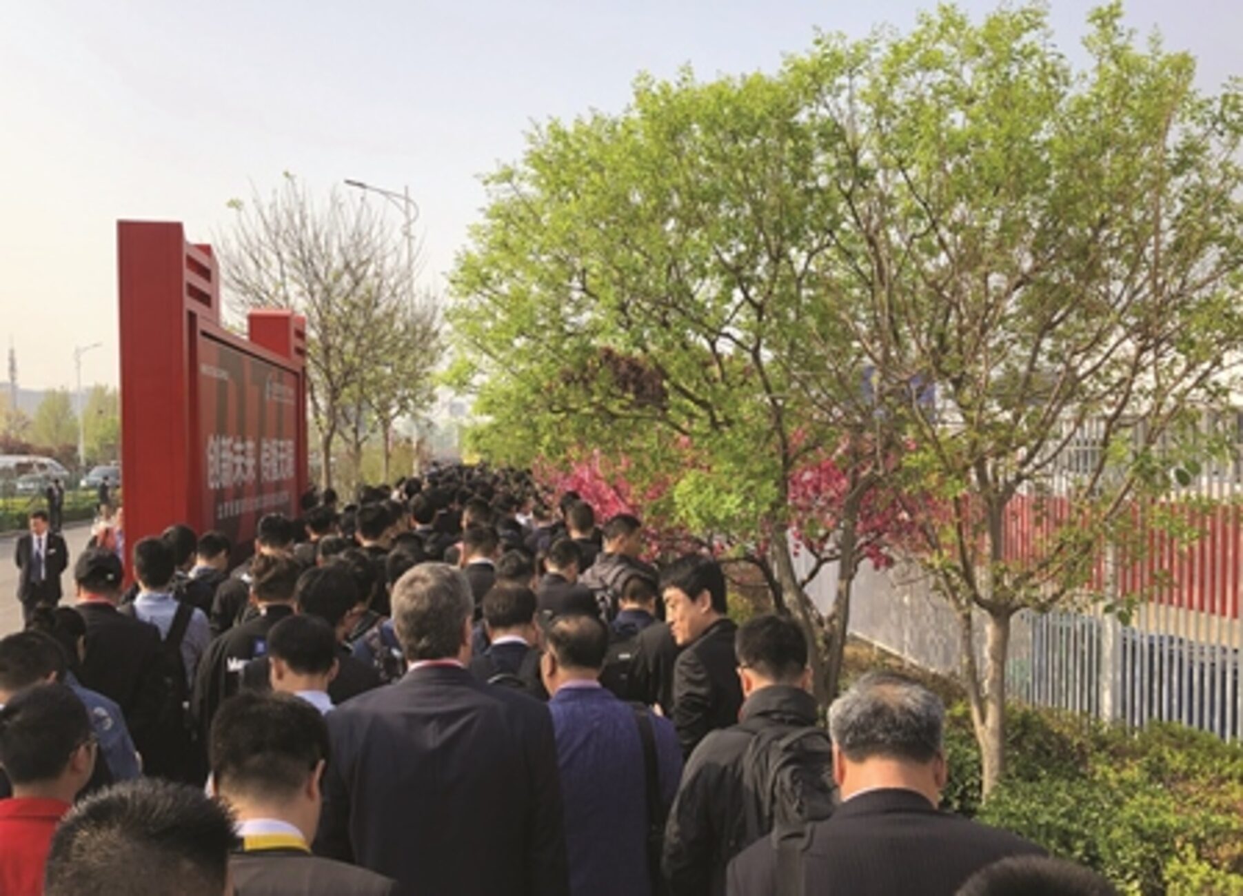 CIMT Peking, Část 1. Obecný pohled | MM Průmyslové spektrum